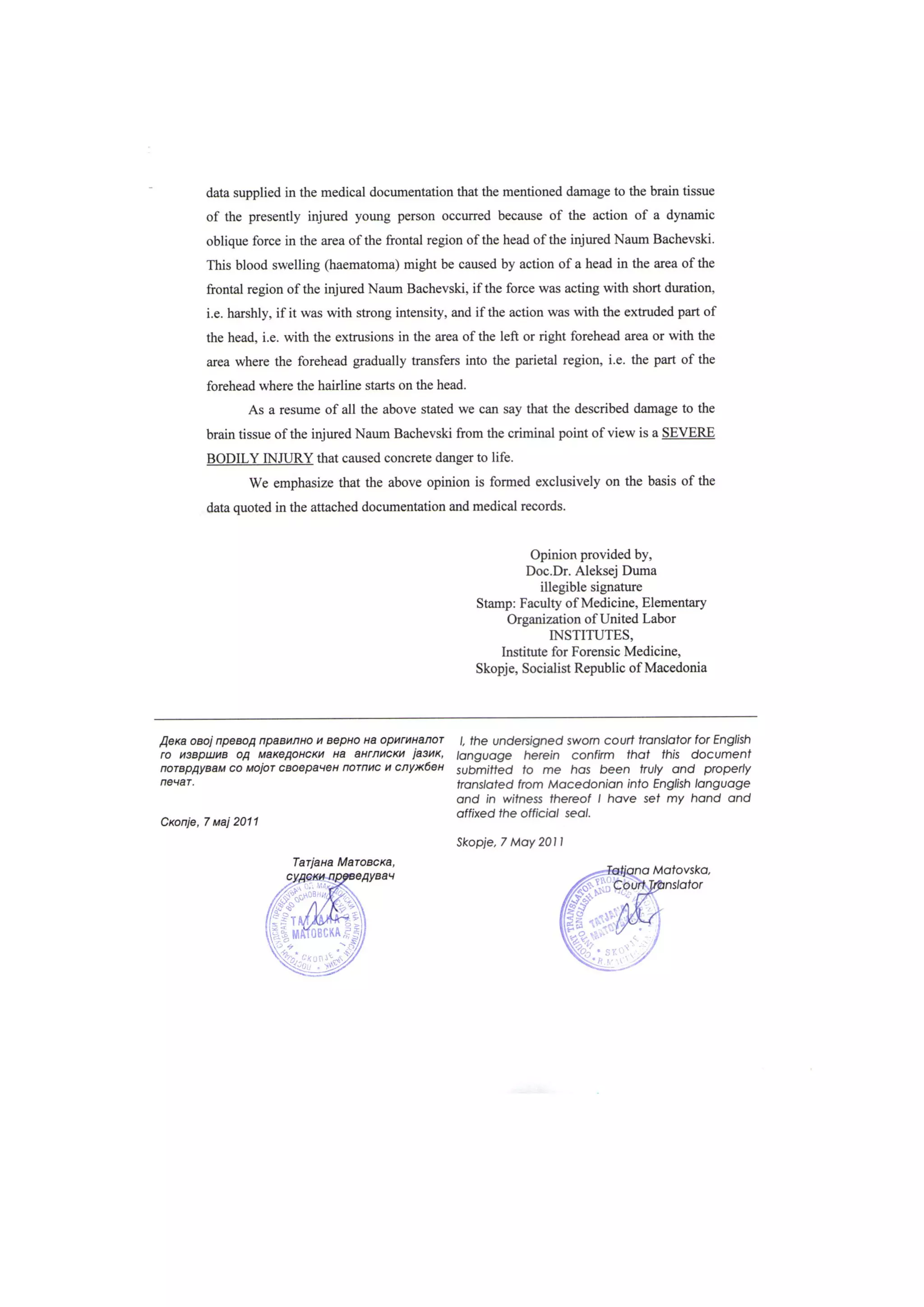 Igor malenko attach on naum (7) | PDF