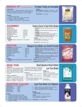 Ihc poultry feed supplements catalgoue | PDF