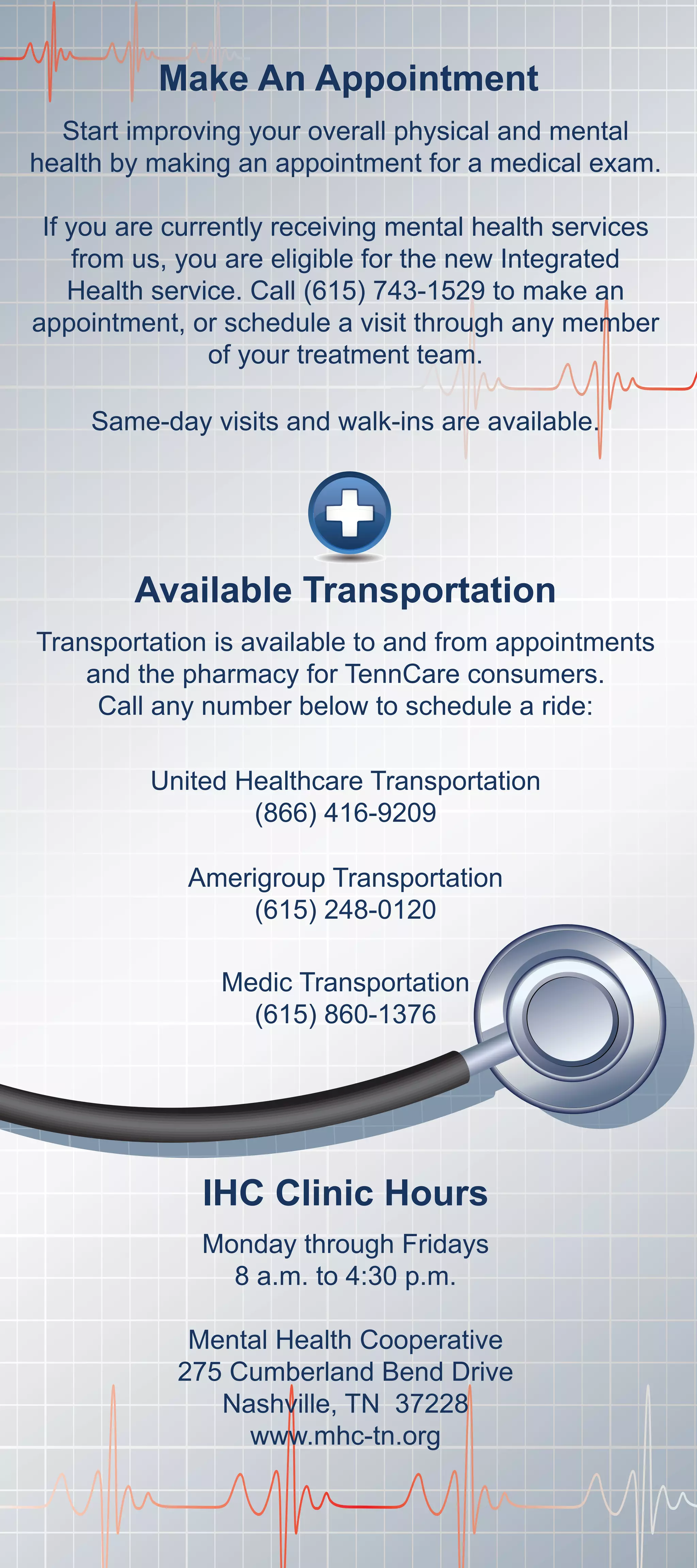 Primary Care Rack Card | PDF