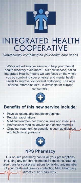 Primary Care Rack Card | PDF