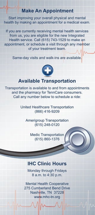 Primary Care Rack Card | PDF