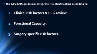 Ihd and anaesth | PPTX