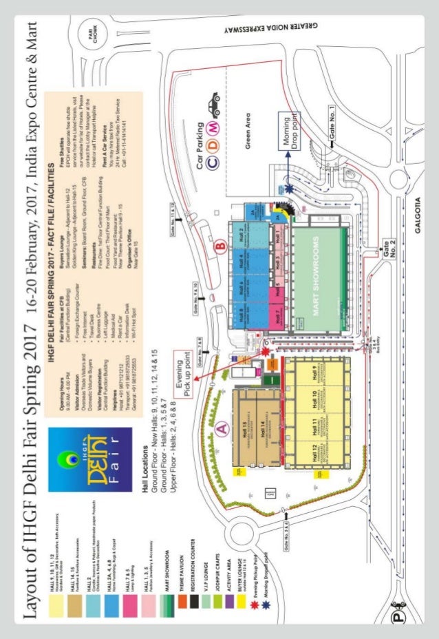 Ihgf delhi fair spring 2017- Epch