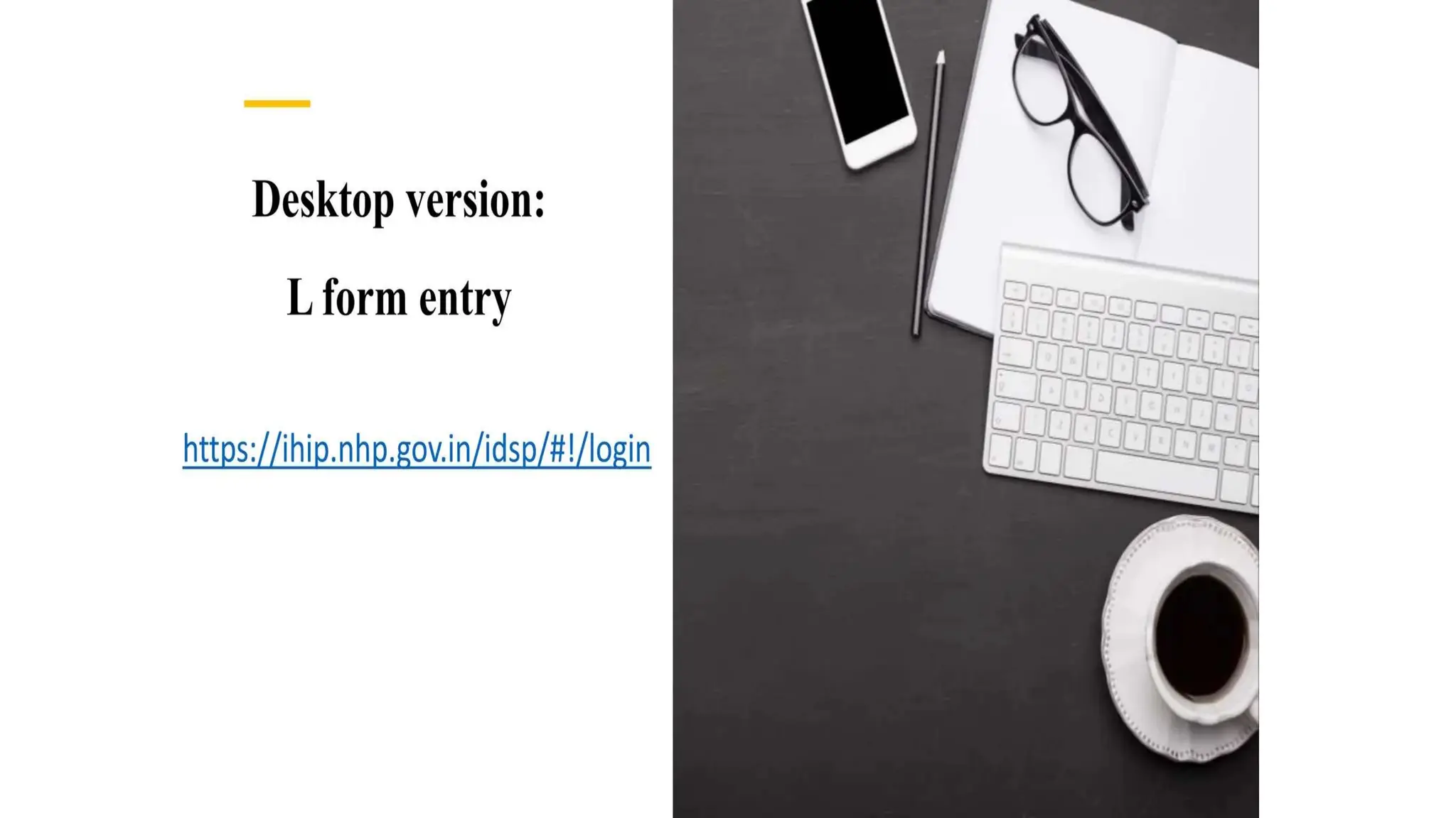 Integrated Health Information Portal IHIP | PPTX