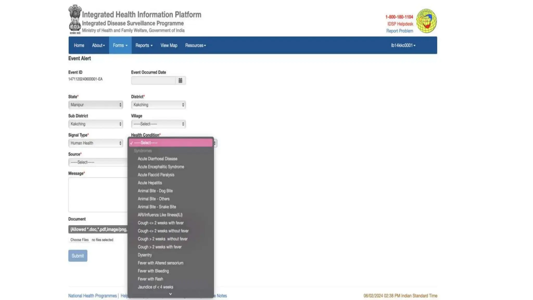 Integrated Health Information Portal IHIP | PPTX