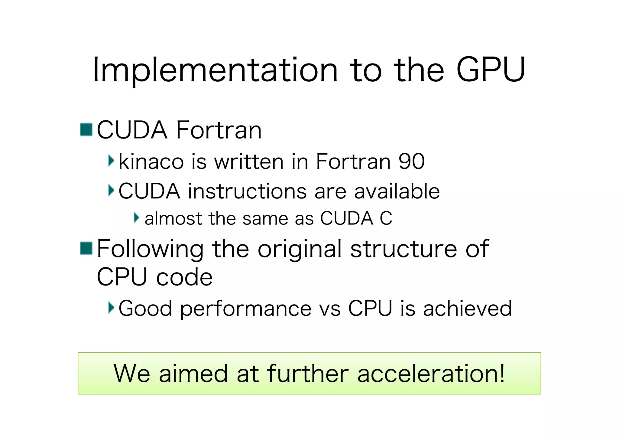 Gpu Acceleration Of A Non Hydrostatic Ocean Model With A Multigrid Poissonhelmholtz Solver Ppt 5183