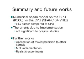 GPU acceleration of a non-hydrostatic ocean model with a multigrid Poisson/Helmholtz solver | PPT