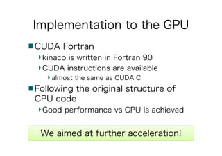 GPU acceleration of a non-hydrostatic ocean model with a multigrid Poisson/Helmholtz solver | PPT