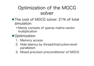GPU acceleration of a non-hydrostatic ocean model with a multigrid Poisson/Helmholtz solver | PPT
