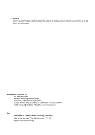 Ihrm book | PDF