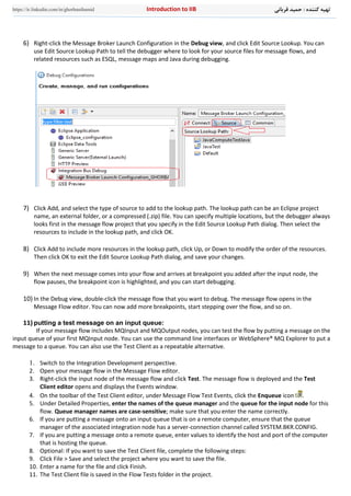 IBM Integeration Bus(IIB) Fundamentals | PDF