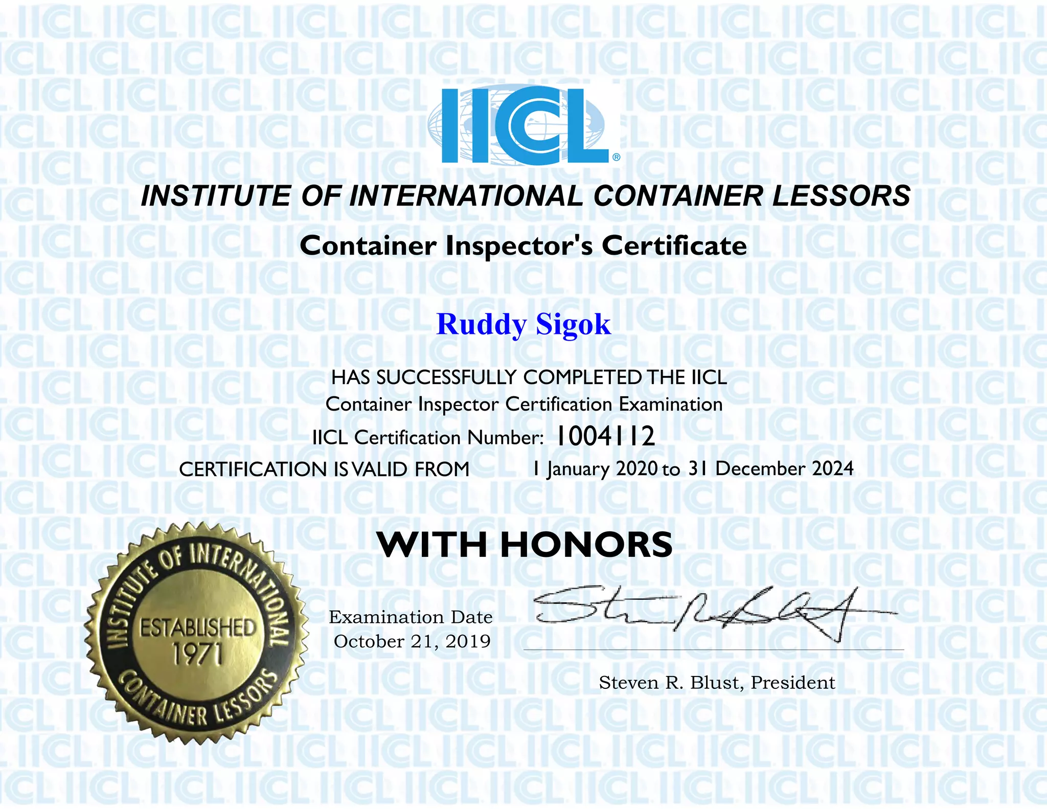Iicl certificate | PDF