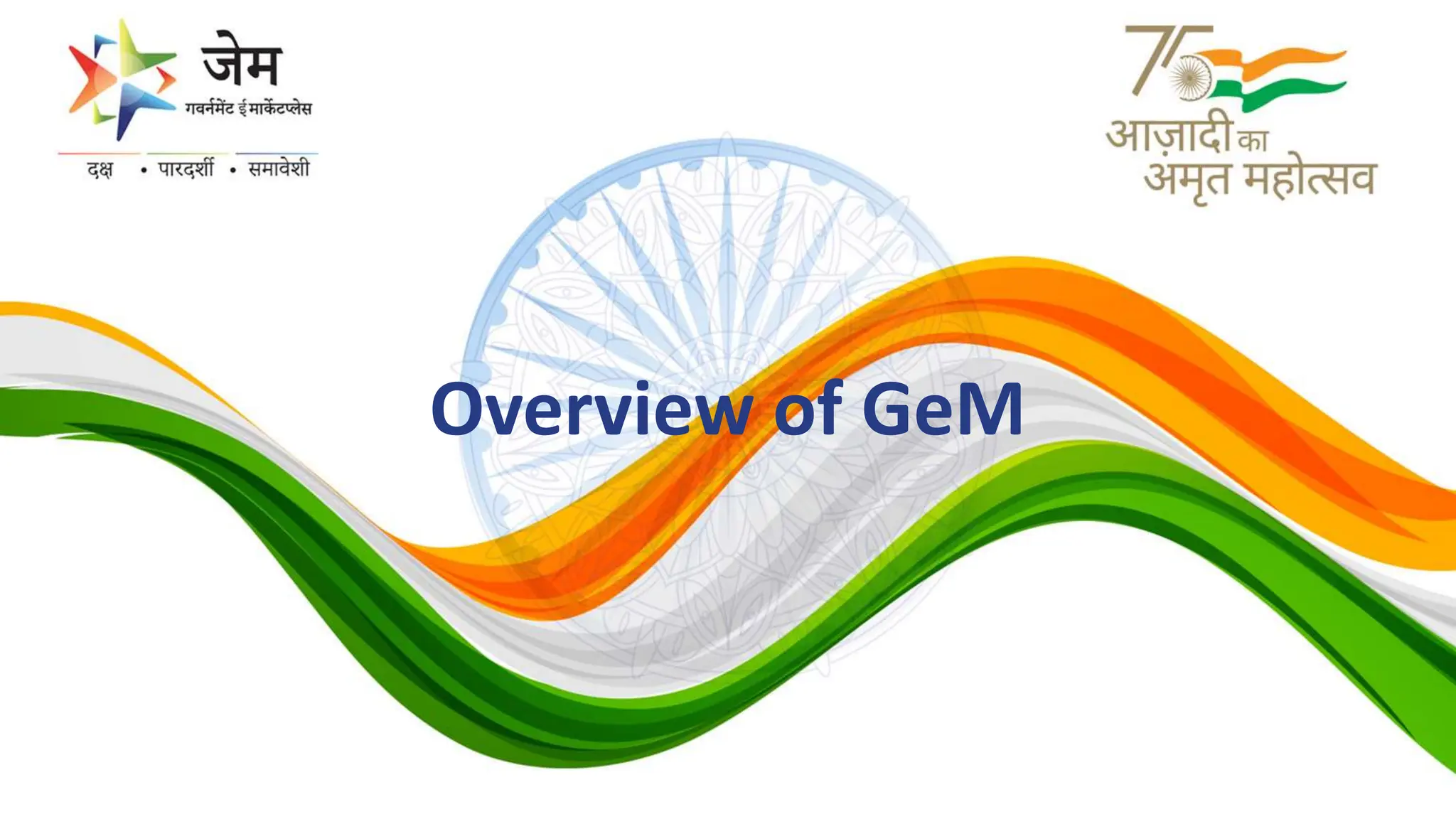 Gem tendering details PPT - 12th Jan 2024.pptx