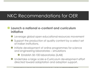 IIHS Open Framework | PPT