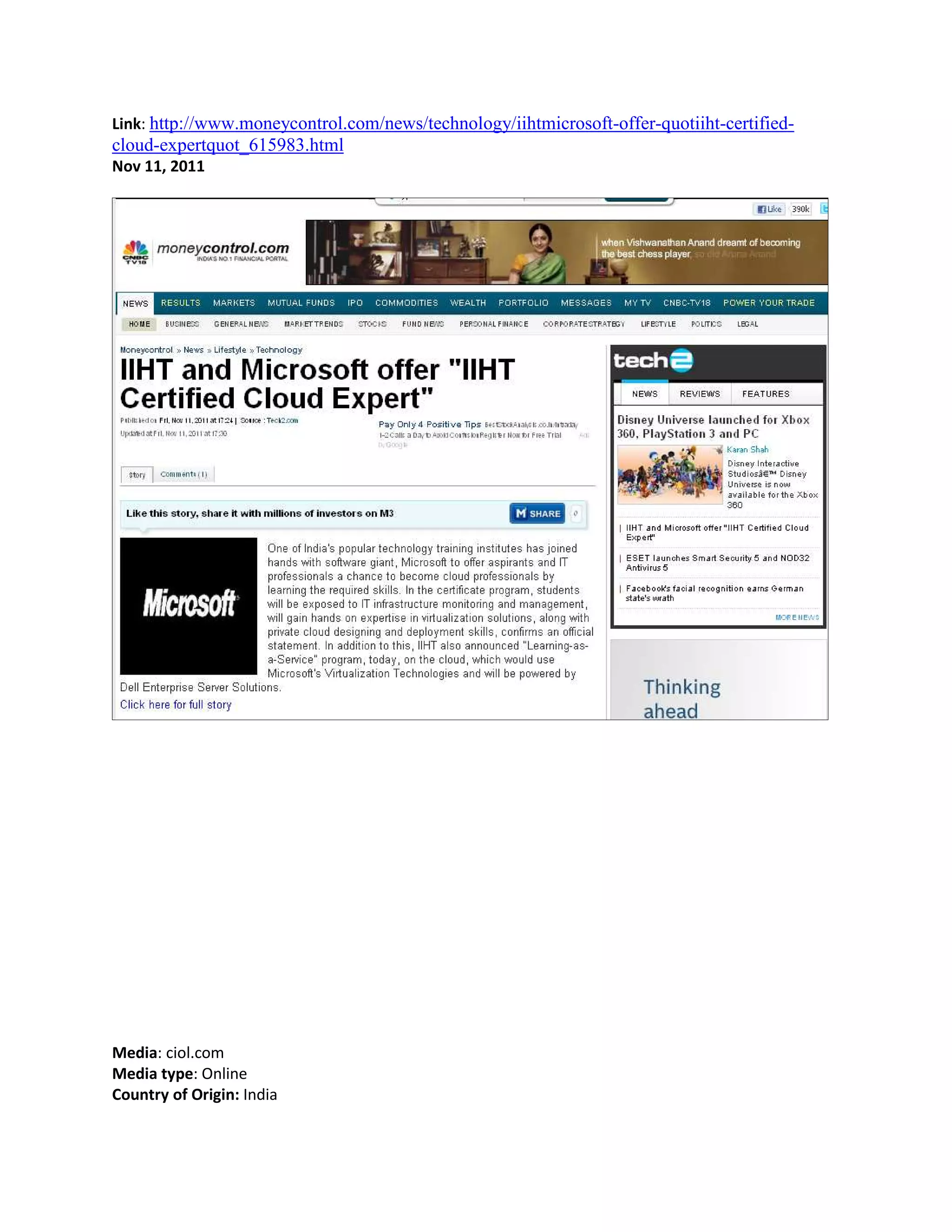 Iiht limited bangalore partners with microsoft | PDF