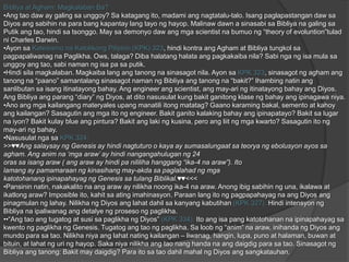 III-gb's presentation about teorya ng pinagmulan ng daigdig | PPTX