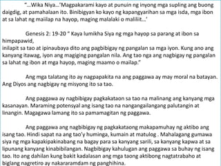 values III modyul #6:tao kumilos ka at gumawa | PPTX