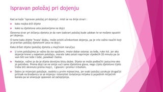 Tehnike dojenja | PPTX