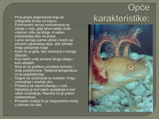 Klasa - Vodozemci razmnozavanje i podjela.ppt