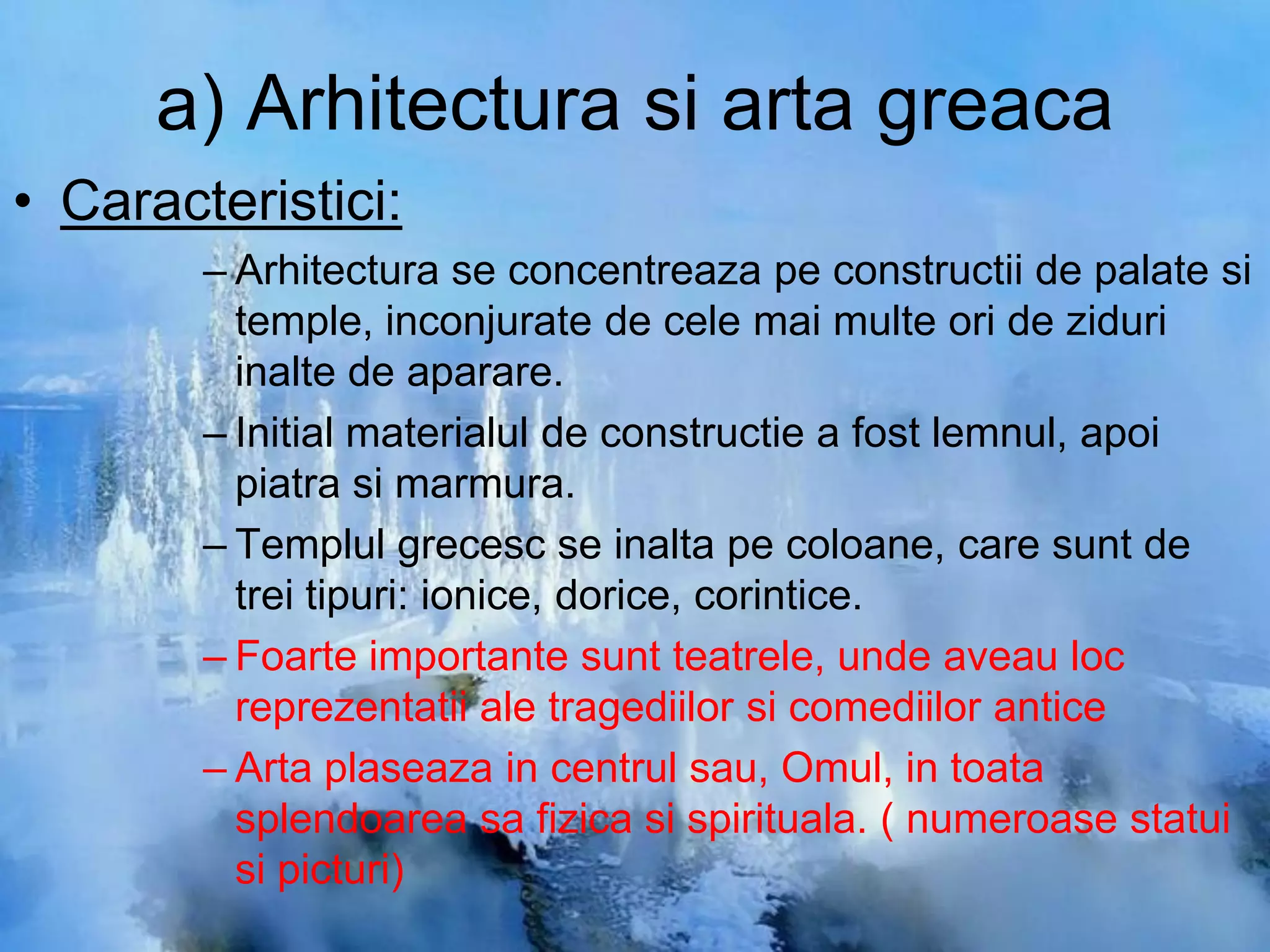Iiimostenireaculturalaaantichitatii | PDF