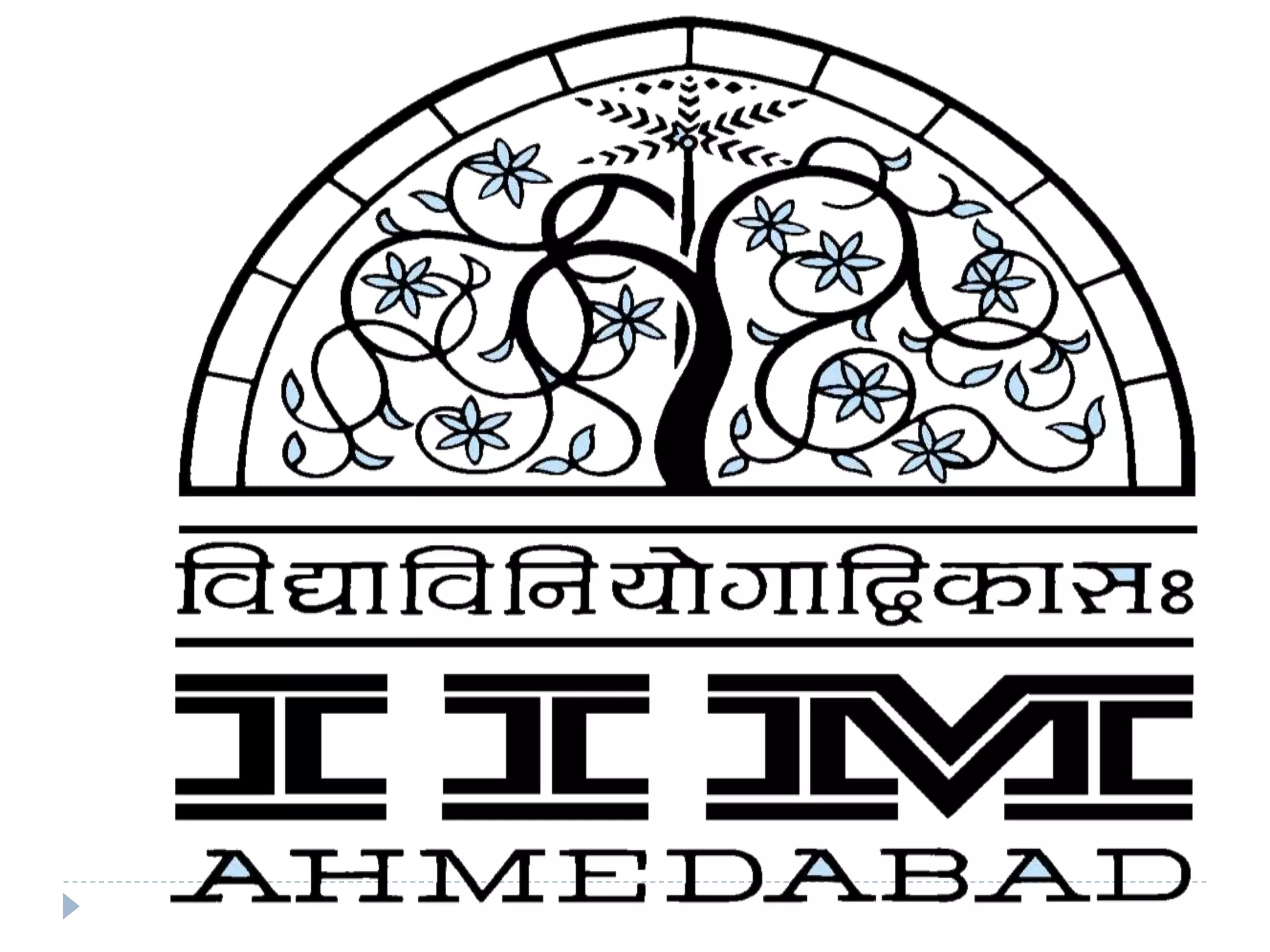 Architecture case study - IIM Ahemdabad | PPTX