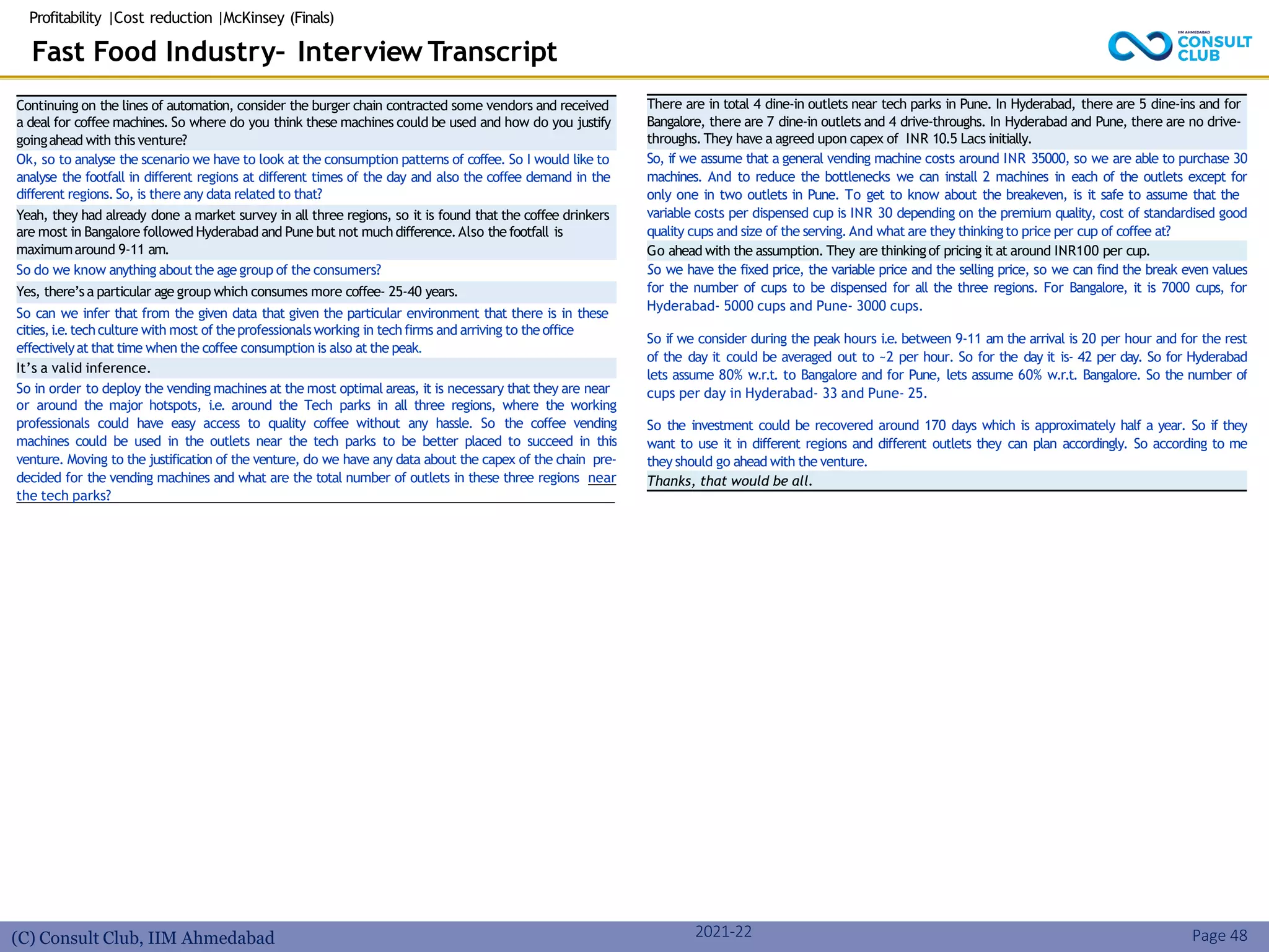 IIM AHMEDABAD 2021-22 CASE STUDY BOOK.pptx