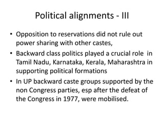 Iim calcutta indian social structure - caste, social backwardness and ...