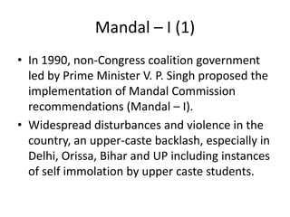Iim calcutta indian social structure - caste, social backwardness and ...