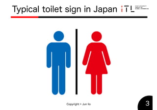 The Semiotics of Toilet Signs | PDF