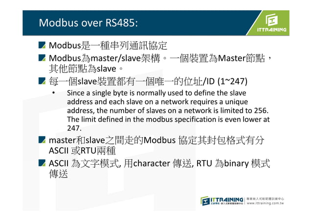 Modbus over RS485 | PDF