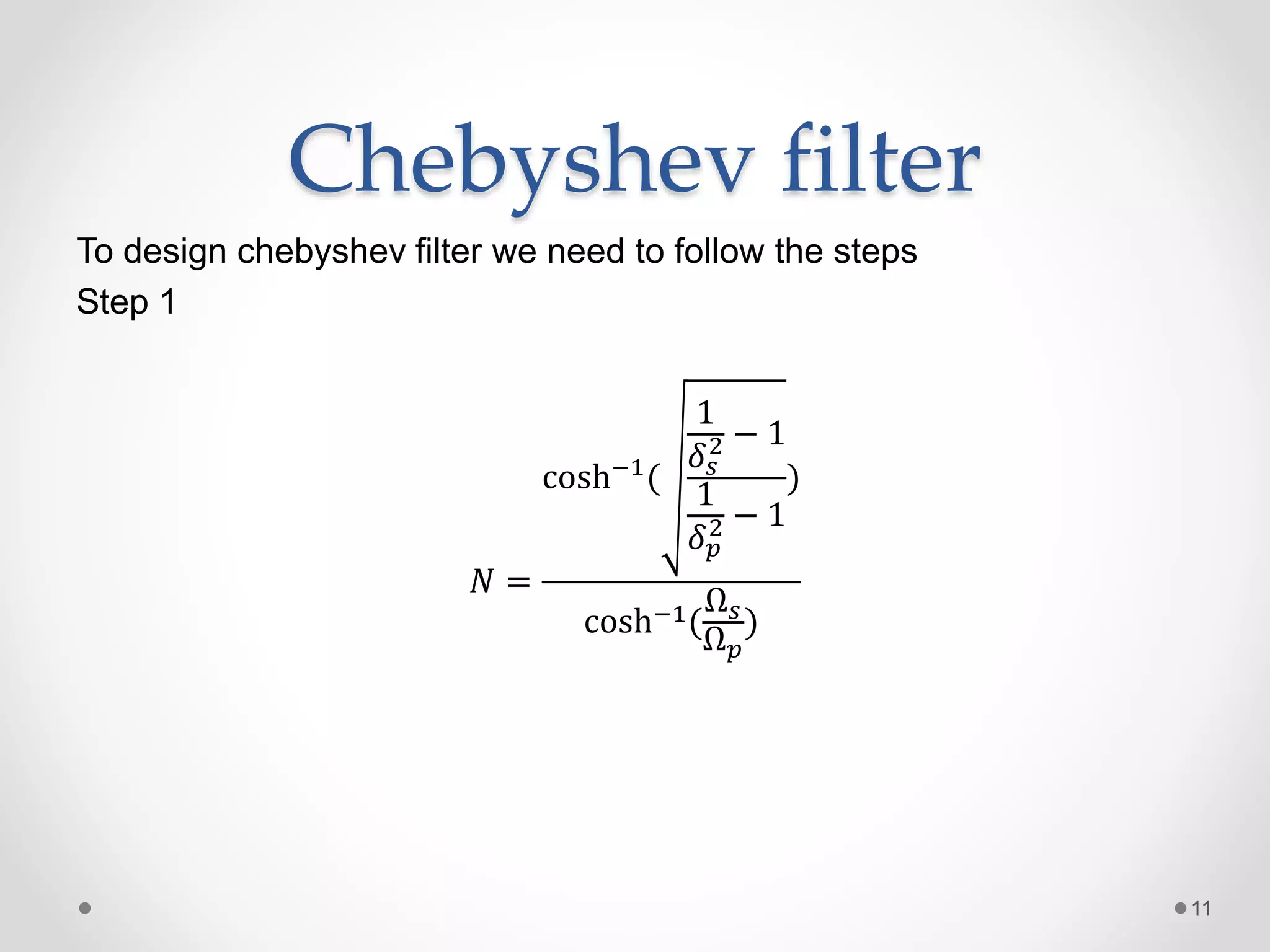 iir_filter_design.pptx