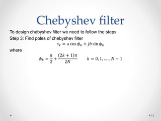 iir_filter_design.pptx