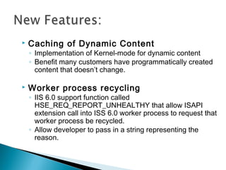 INTRODUCTION TO IIS | PPT