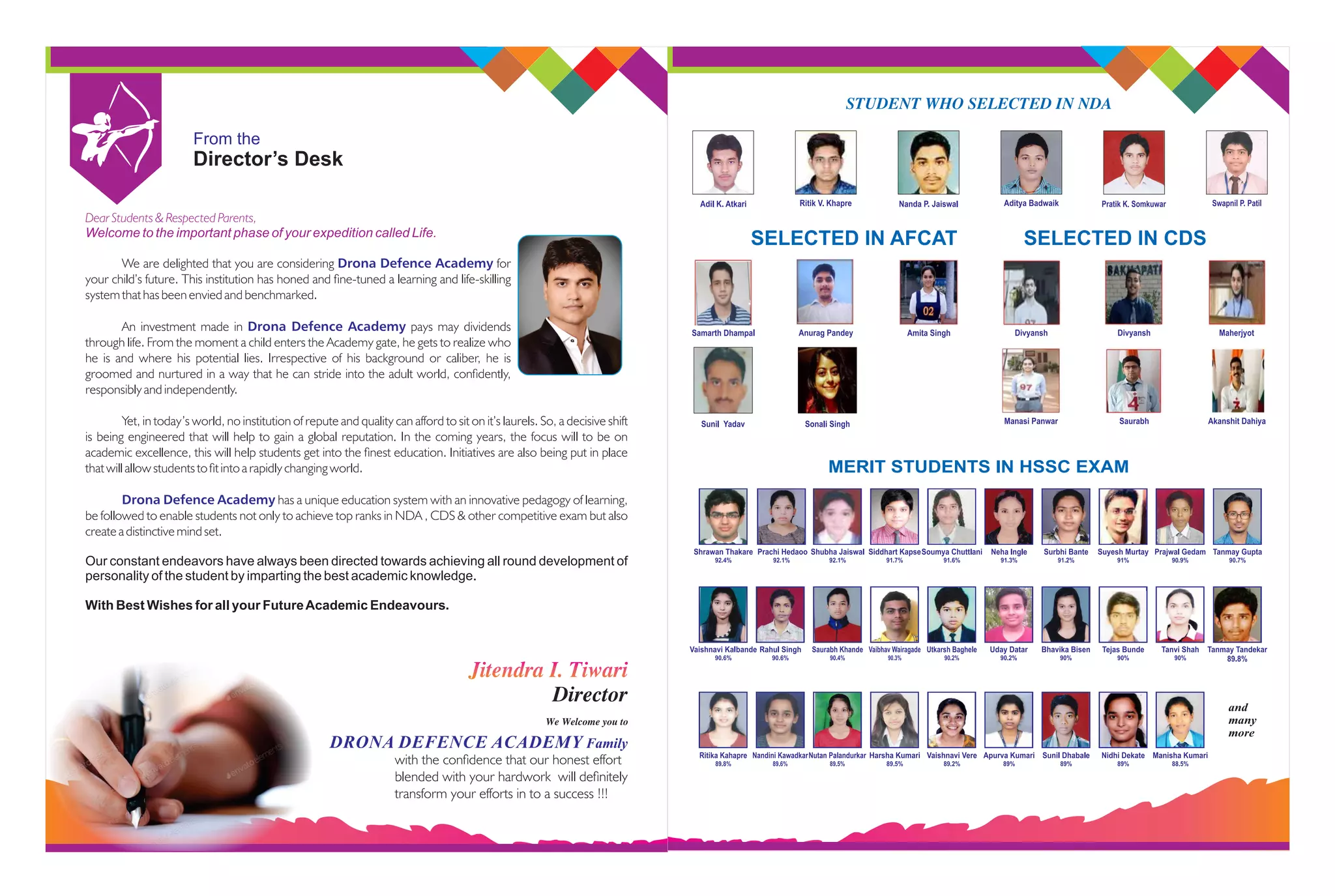 NDA - IIT broucher | PPT