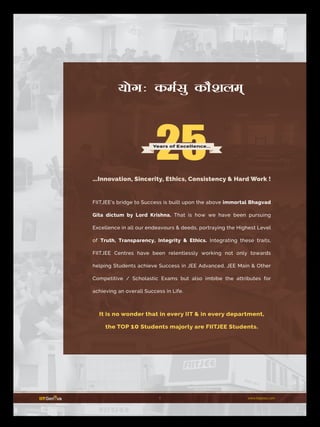 FIITJEE IIT Genius | PDF