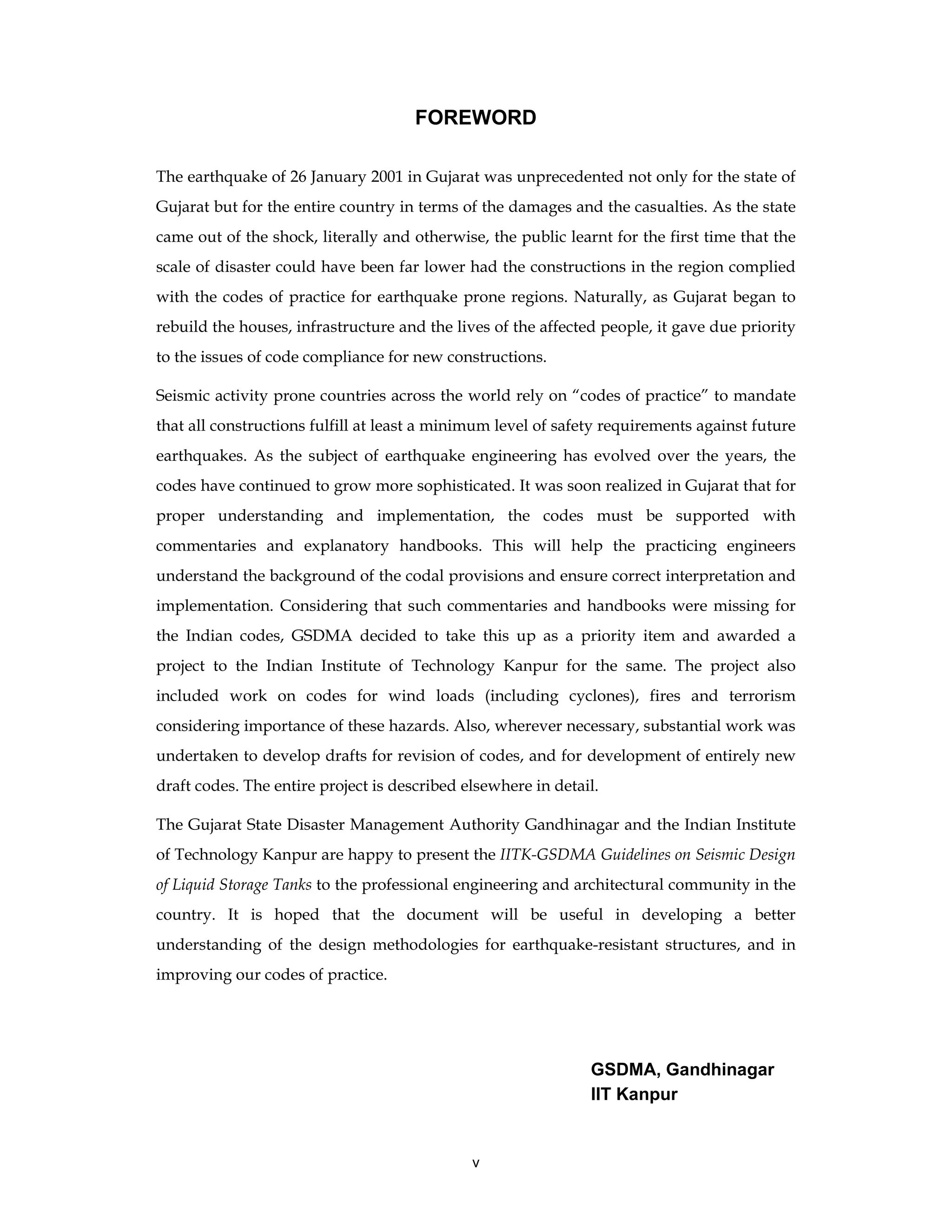 IITK_GSDMA_GUIDELINES_for_SEISMIC_DESIGN.pdf