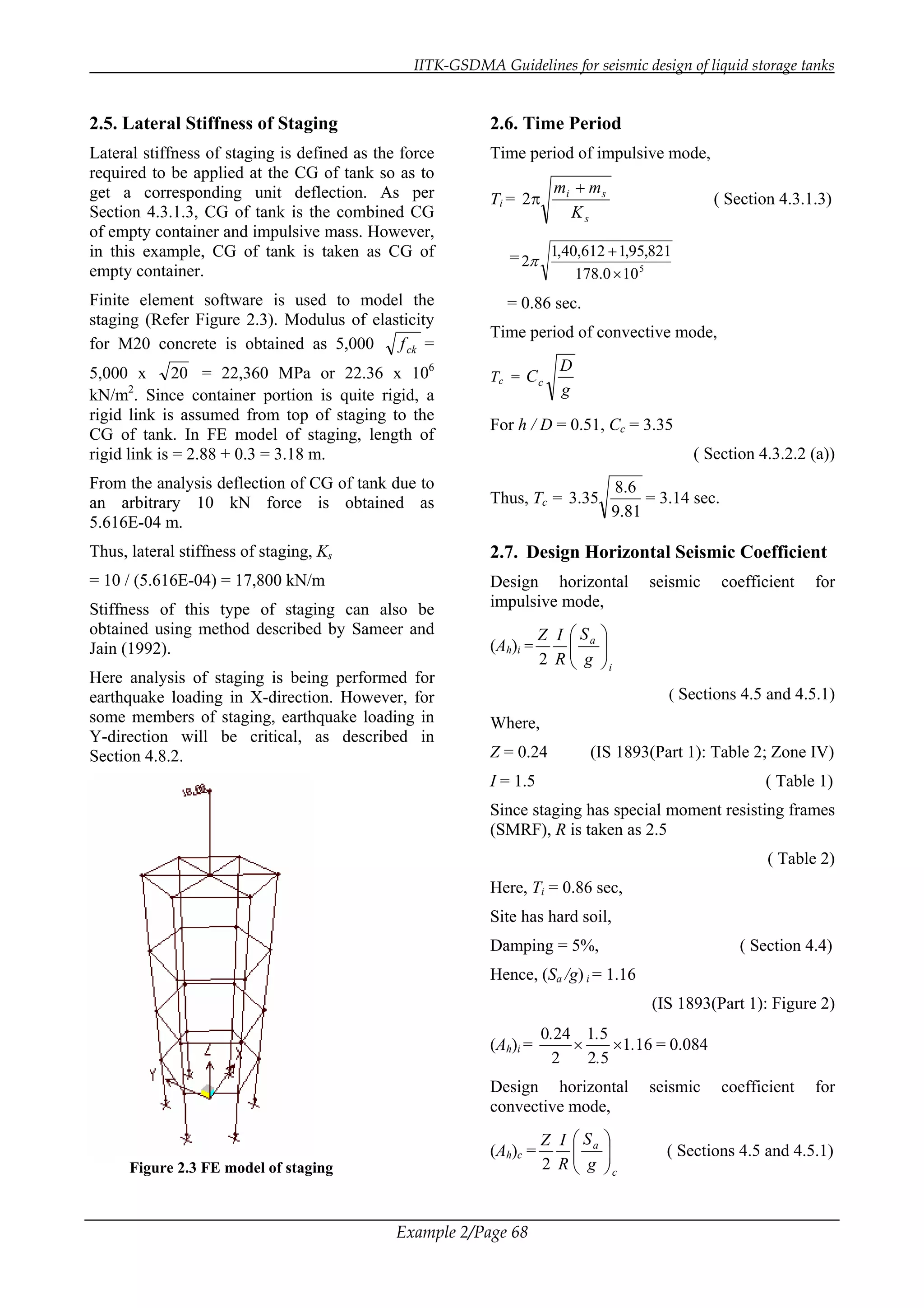 IITK_GSDMA_GUIDELINES_for_SEISMIC_DESIGN.pdf