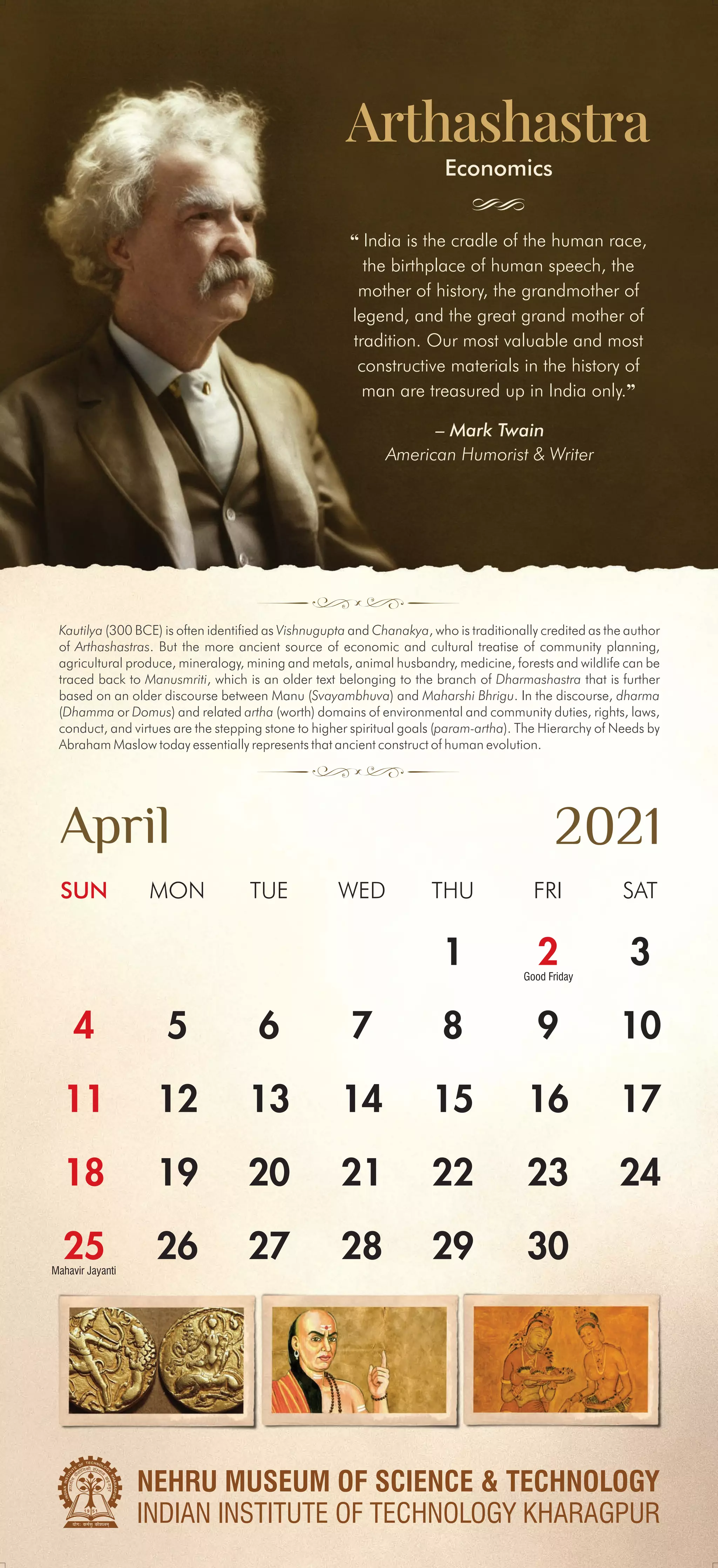 IIT Kharagpur calendar 2021 Indian ancient insights | PDF