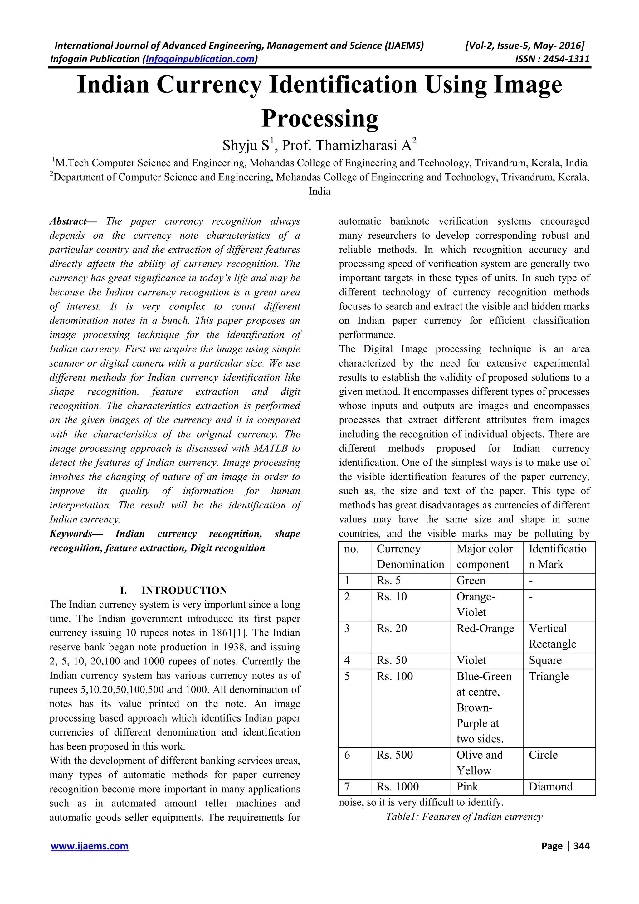Indian Currency Identification Using Image Processing | PDF