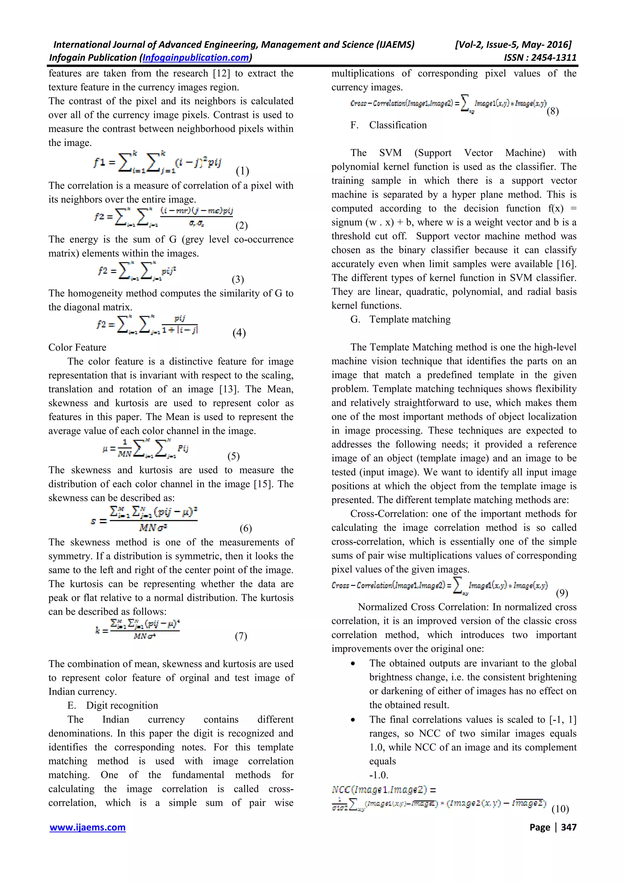 Indian Currency Identification Using Image Processing | PDF