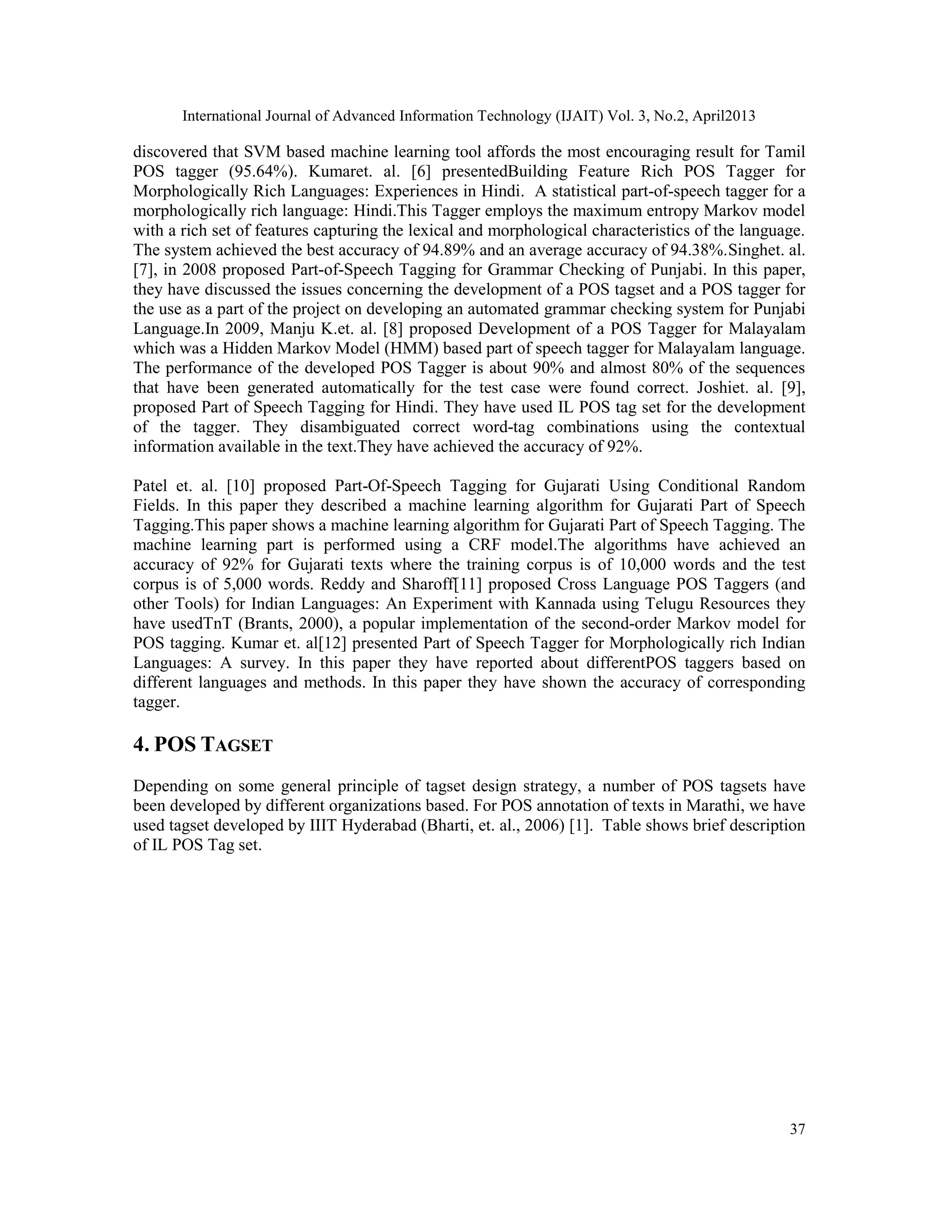 PART OF SPEECH TAGGING OFMARATHI TEXT USING TRIGRAMMETHOD | PDF | Web Development | Internet