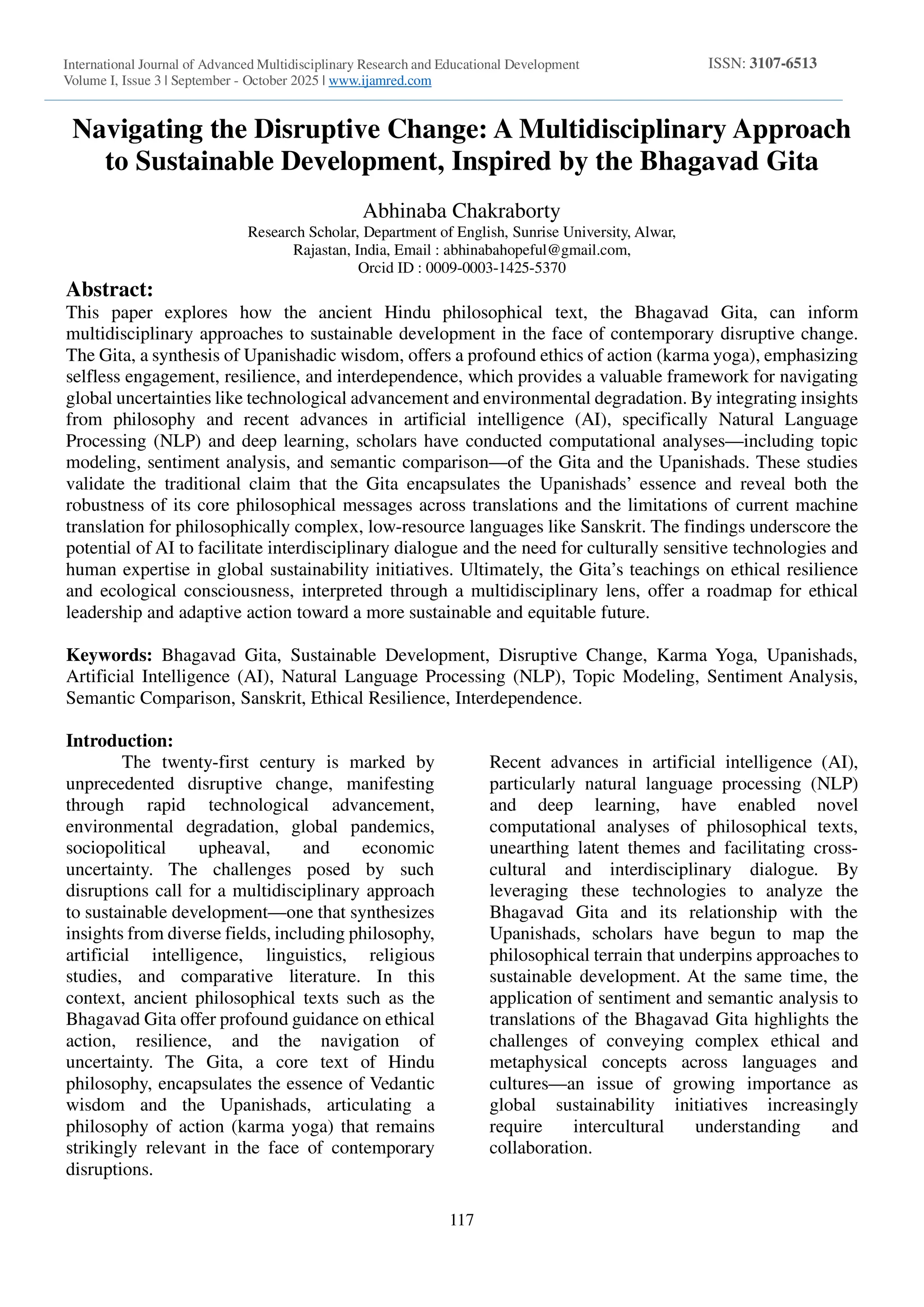 Navigating the Disruptive Change: A Multidisciplinary Approach to ...