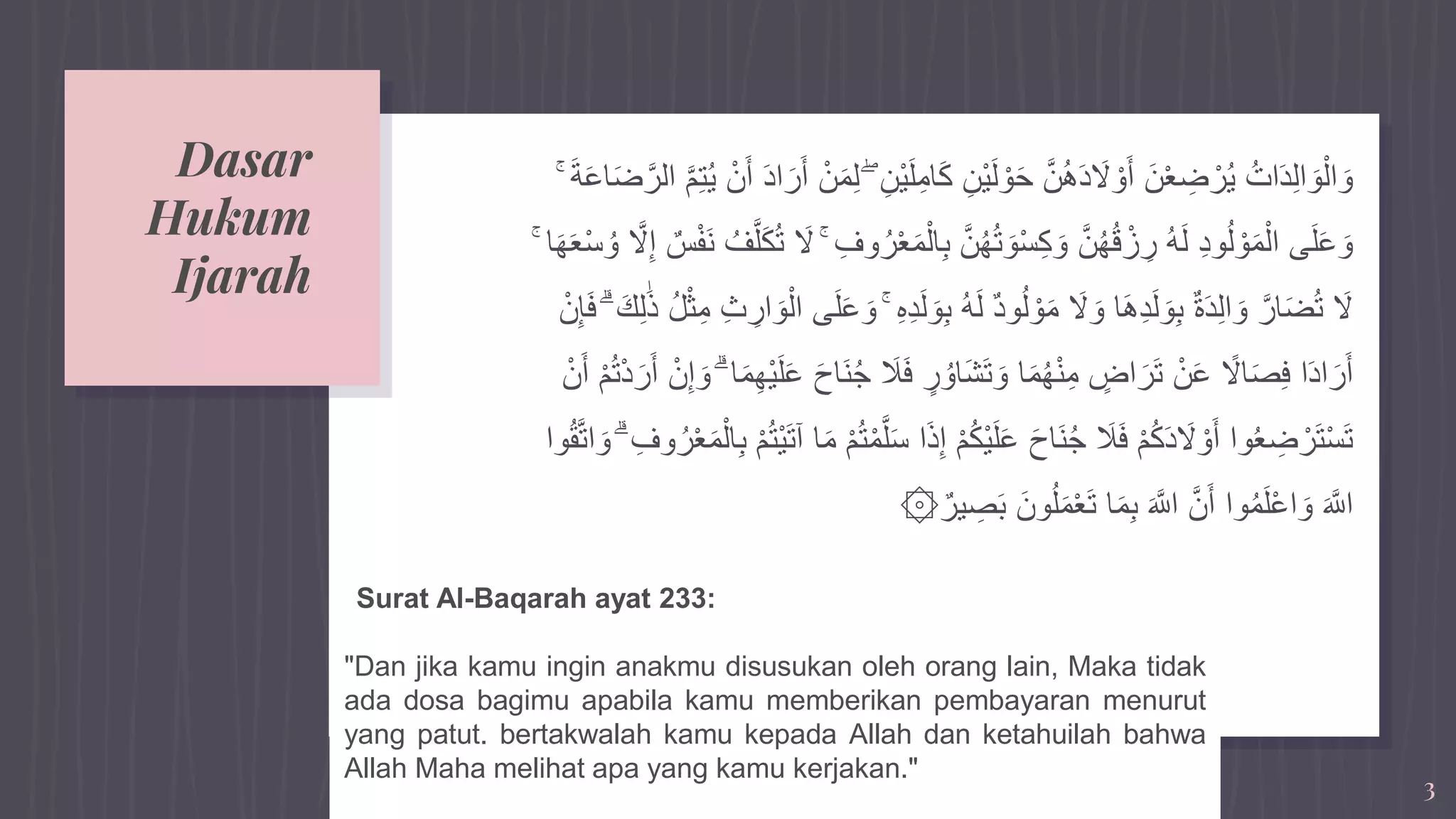 PPT Ijarah kelompok 7 | PPTX