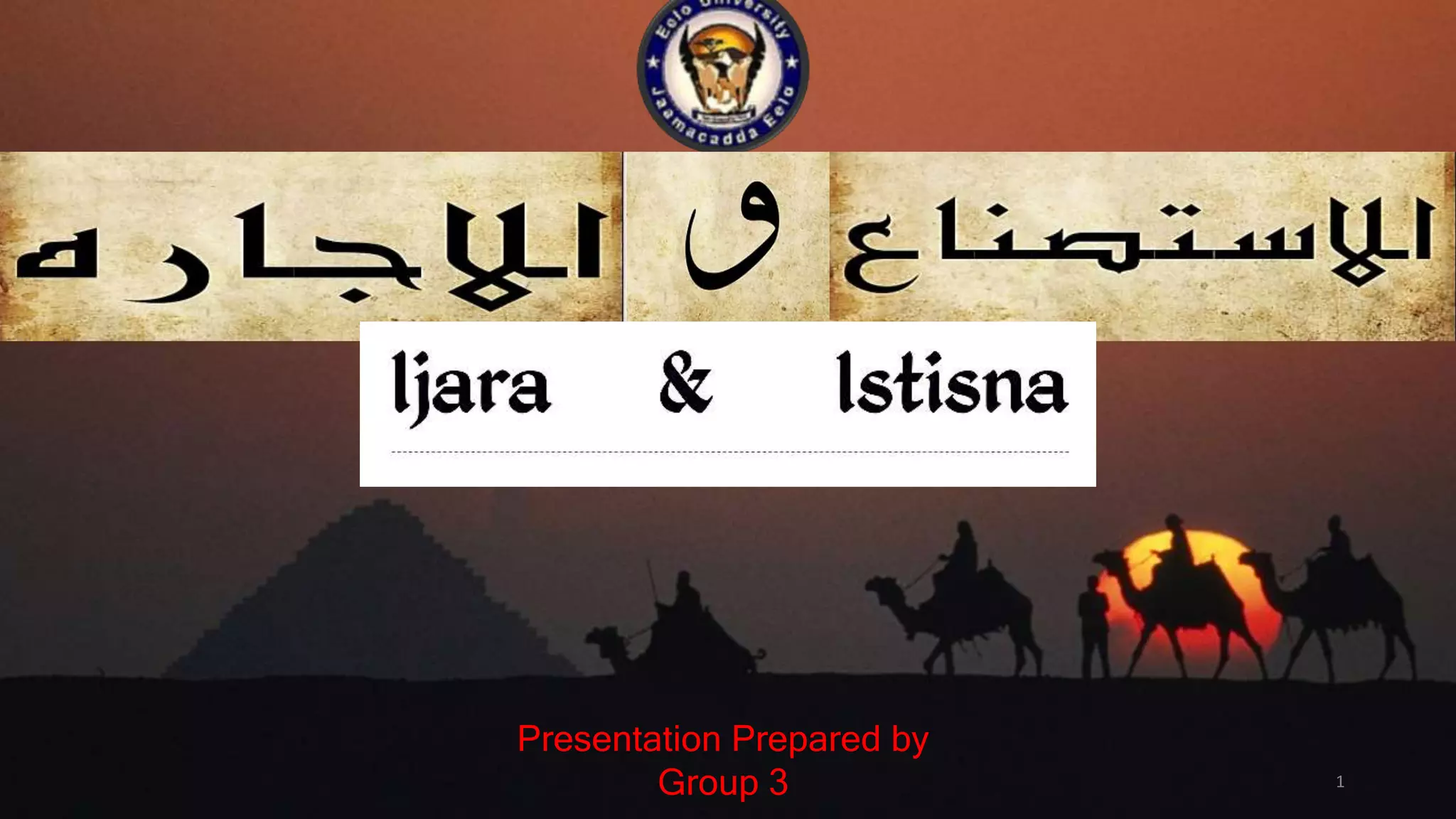 Ijara & istisna | PPT