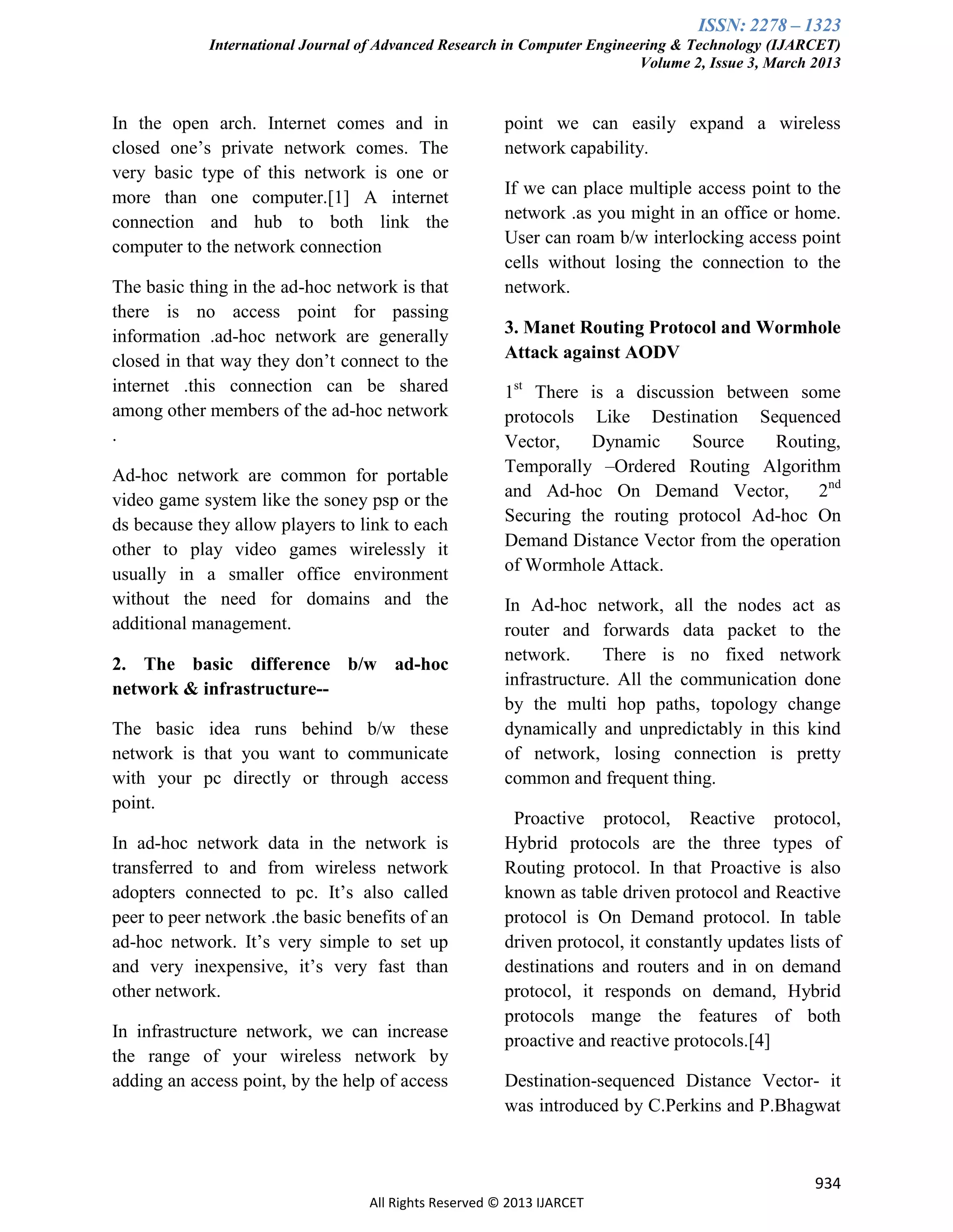 Ijarcet vol-2-issue-3-933-937 | PDF