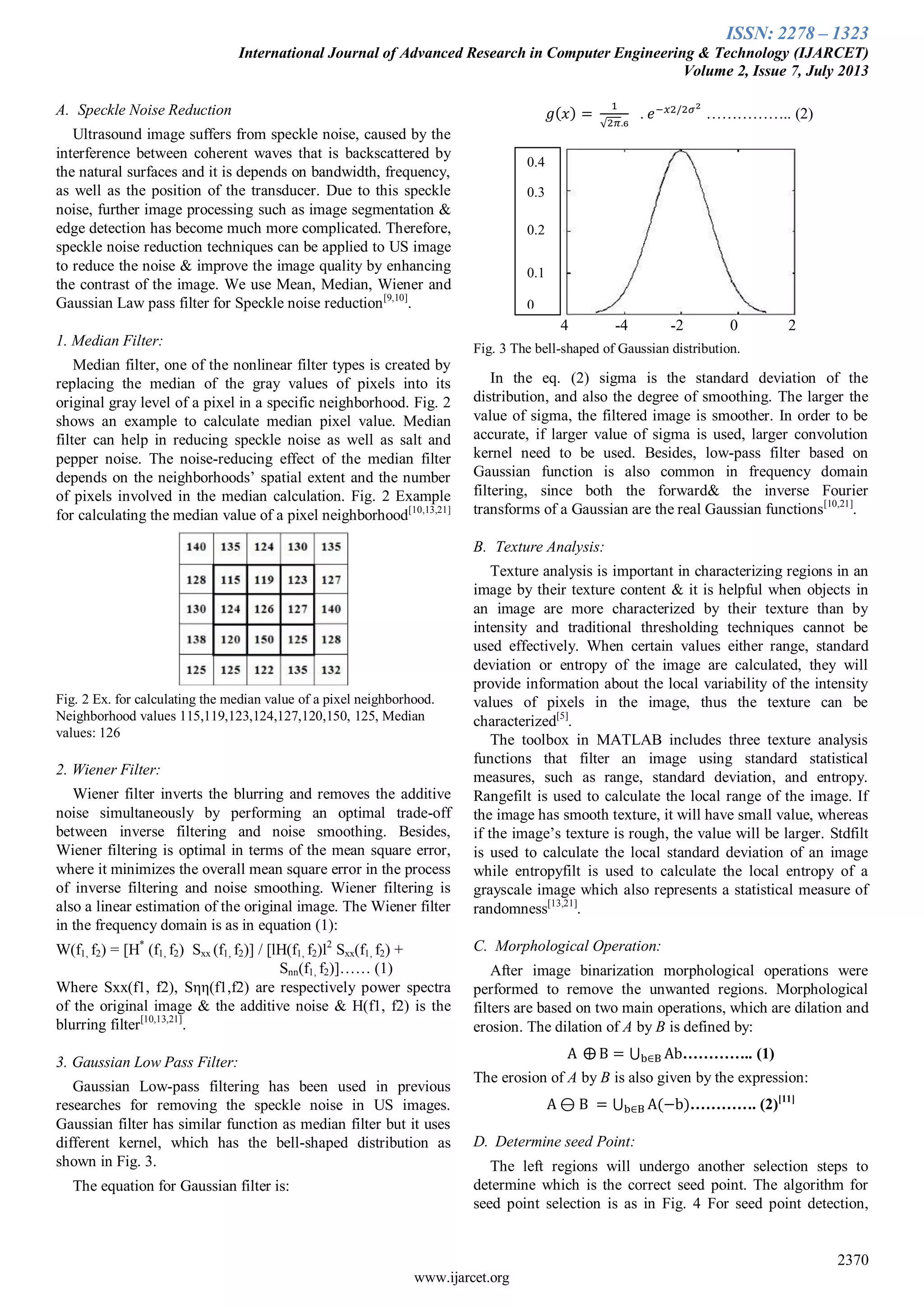 Ijarcet vol-2-issue-7-2369-2373 | PDF