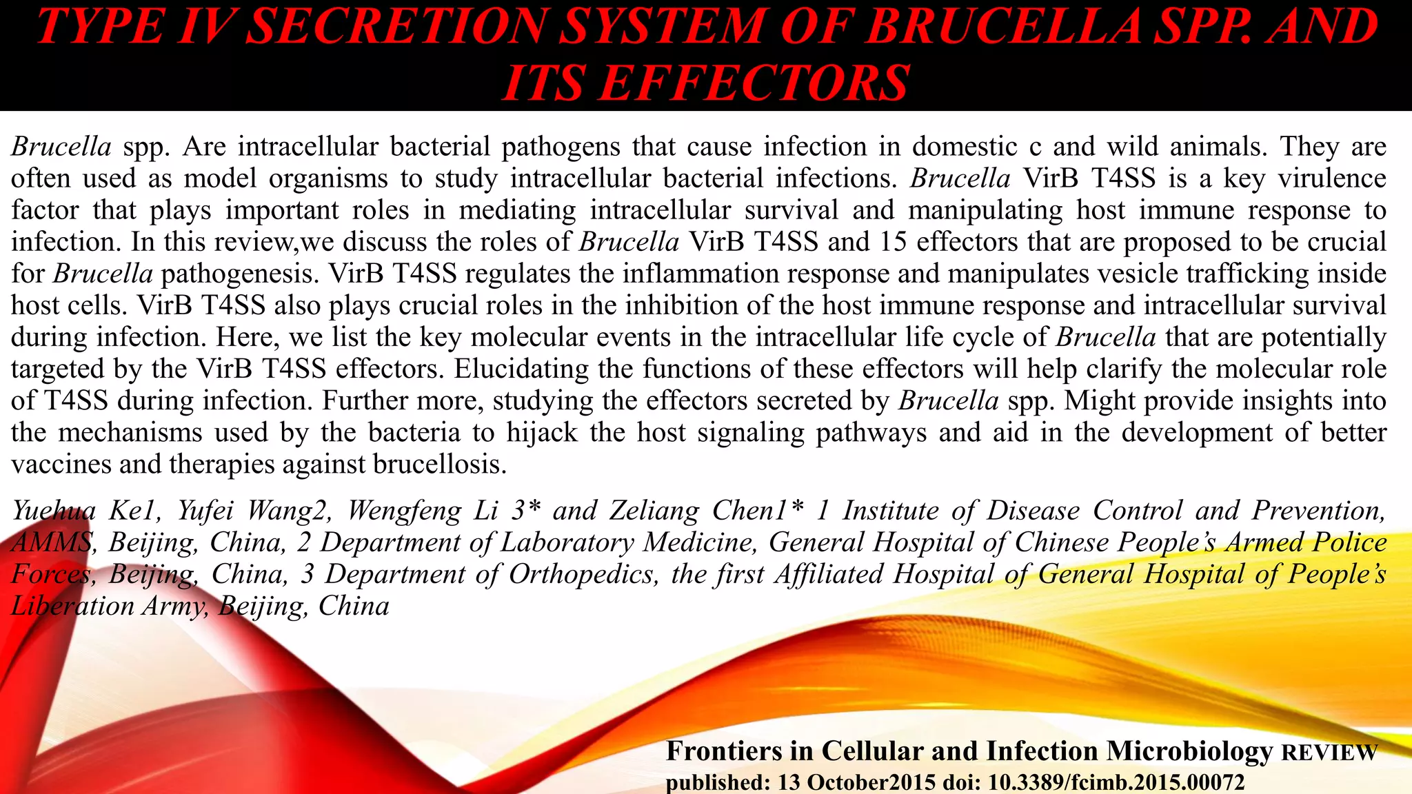 Type IV secretion system In Brucella | PPTX