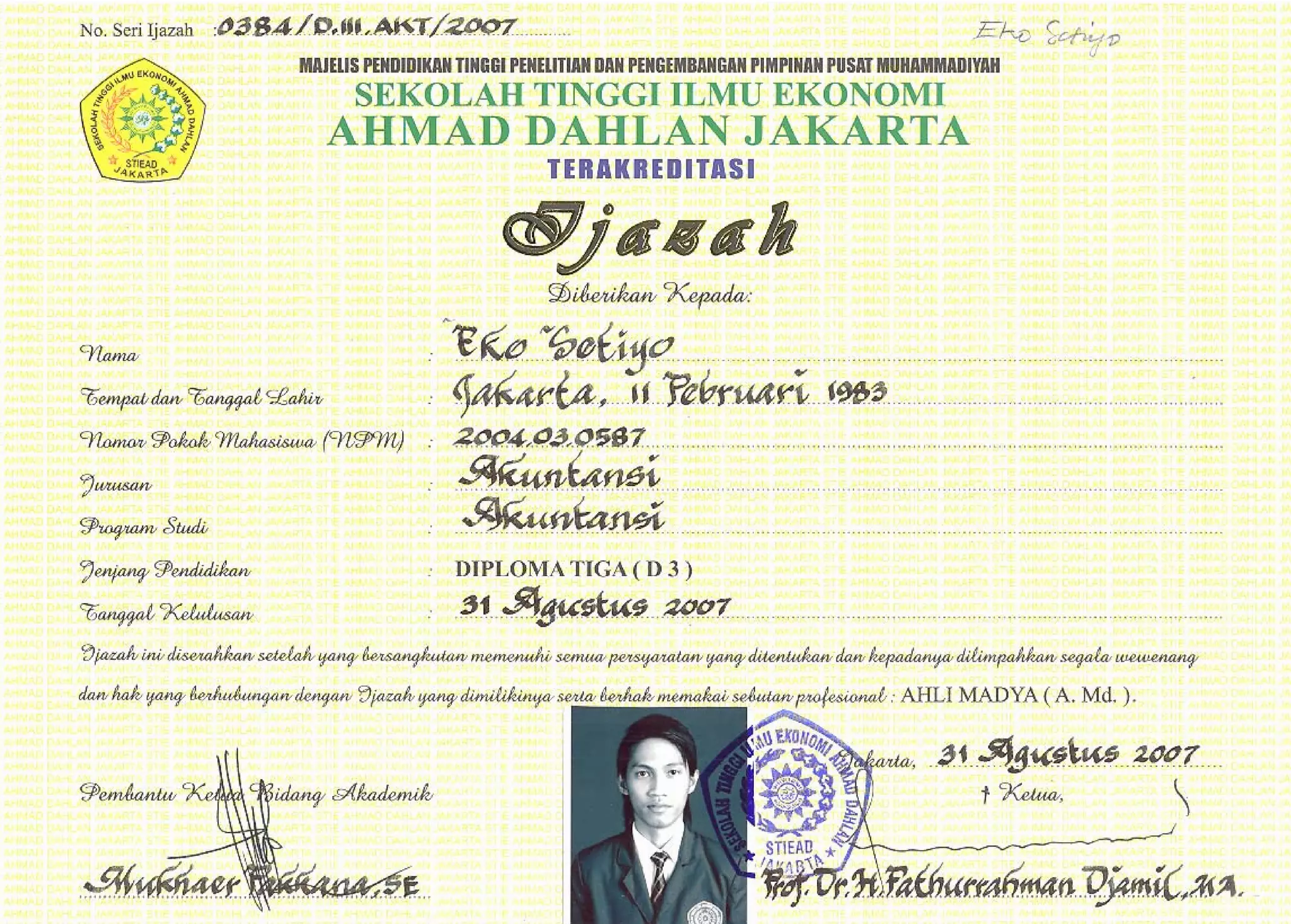 Ijazah | PDF