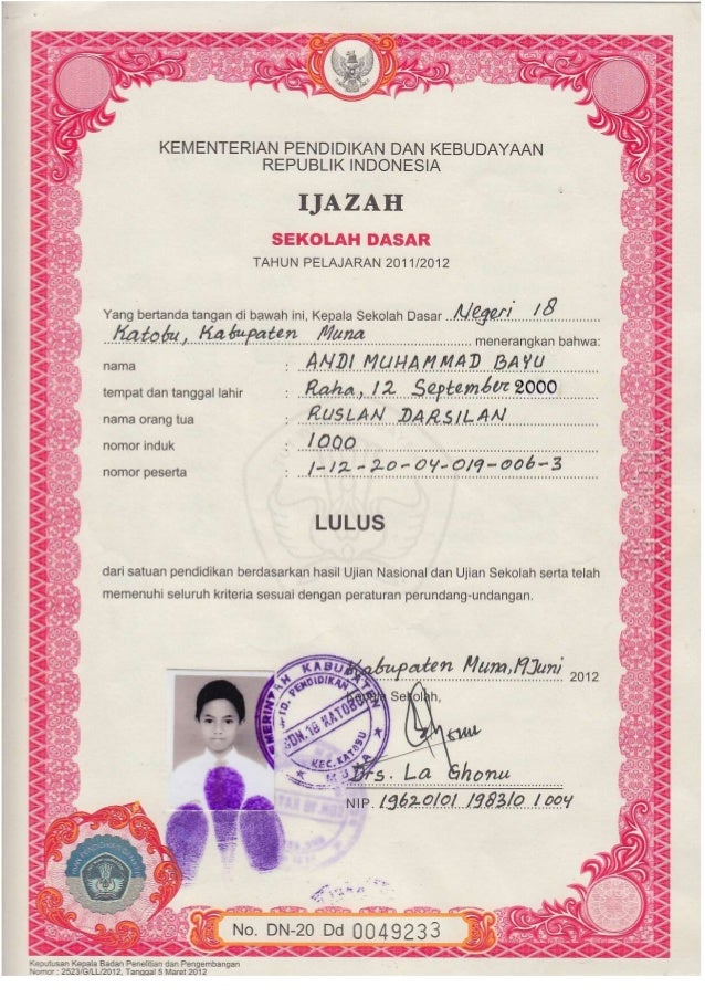 Ijazah