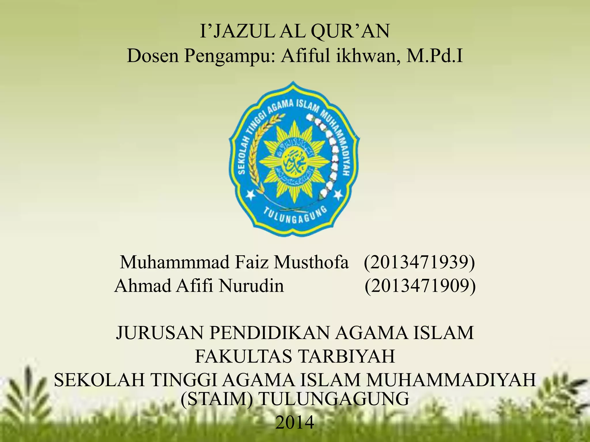 Ijazul al quran | PPTX